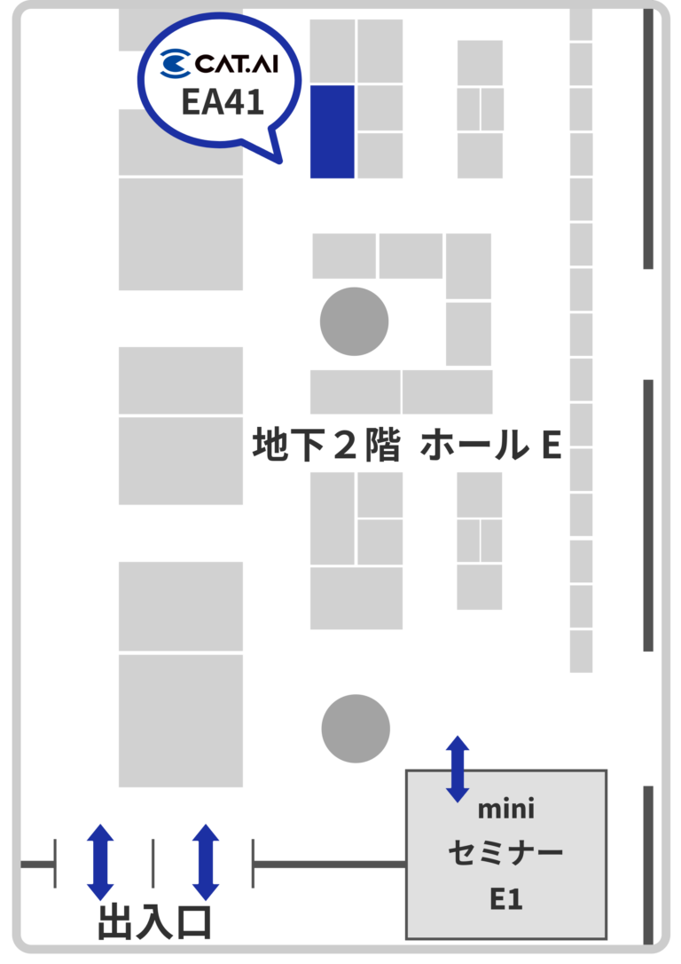 ニッキン主催『FIT2025』出展のお知らせ【2025年10月9日～10日開催】 | CAT.AI（キャットエーアイ）